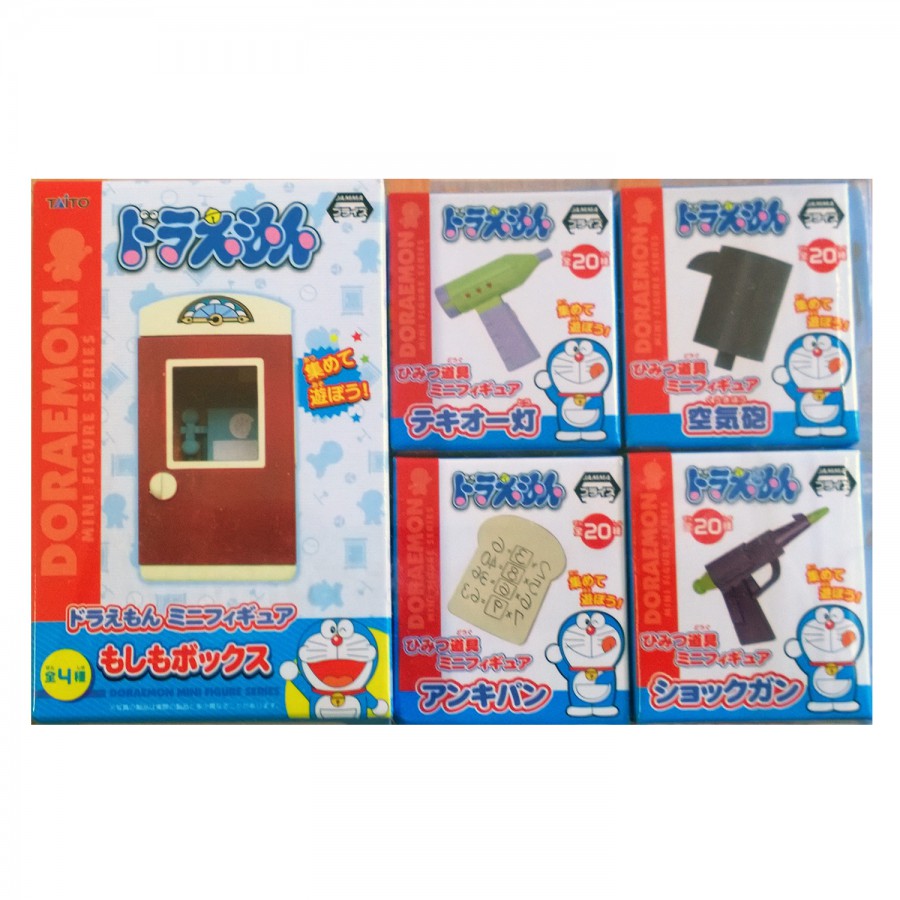 DORAEMON Complete Series of 25 Mini FIGURES Secret Tools Dokodemo DOOR ...