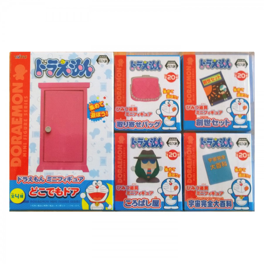 DORAEMON Complete Series of 25 Mini FIGURES Secret Tools Dokodemo DOOR ...
