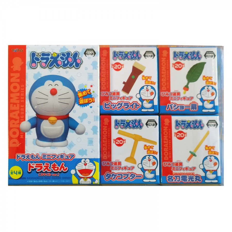 DORAEMON Complete Series of 25 Mini FIGURES Secret Tools Dokodemo DOOR ...
