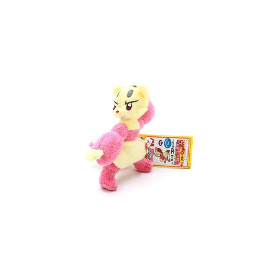 Pokemon RARE Plush MIENFOO 12cm Pokedex 619 Original BANPRESTO JAPAN ...