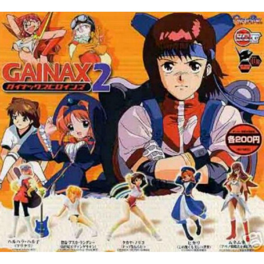 Set 5 Figures GAINAX GIRLS Gals PART 2 EVANGELION NADIA etc.. Original ...