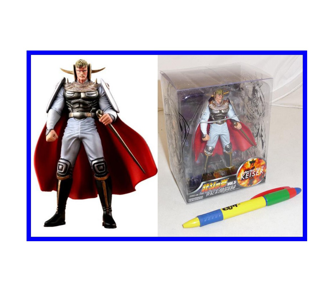 KEN Shiro Figure 11cm KAISER Keiser KAIYODO COLLECTION 12