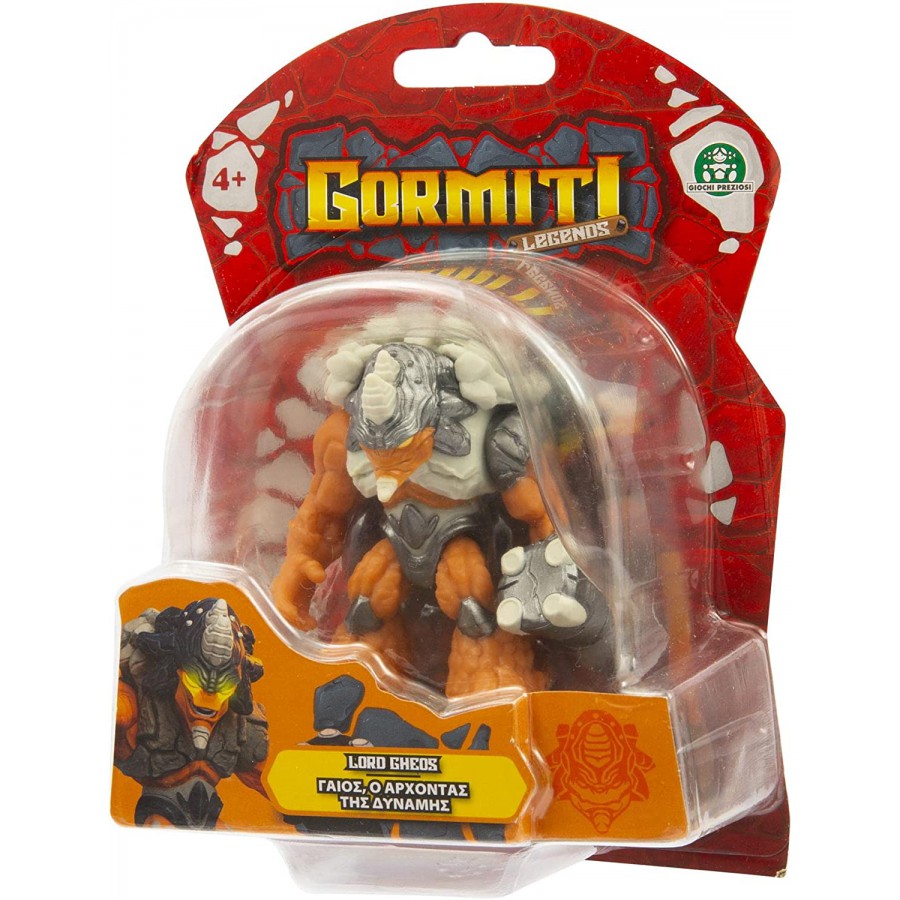 GORMITI Action Figure LORD GHEOS Version CARTOON 7cm LEGENDS Serie 1 ...