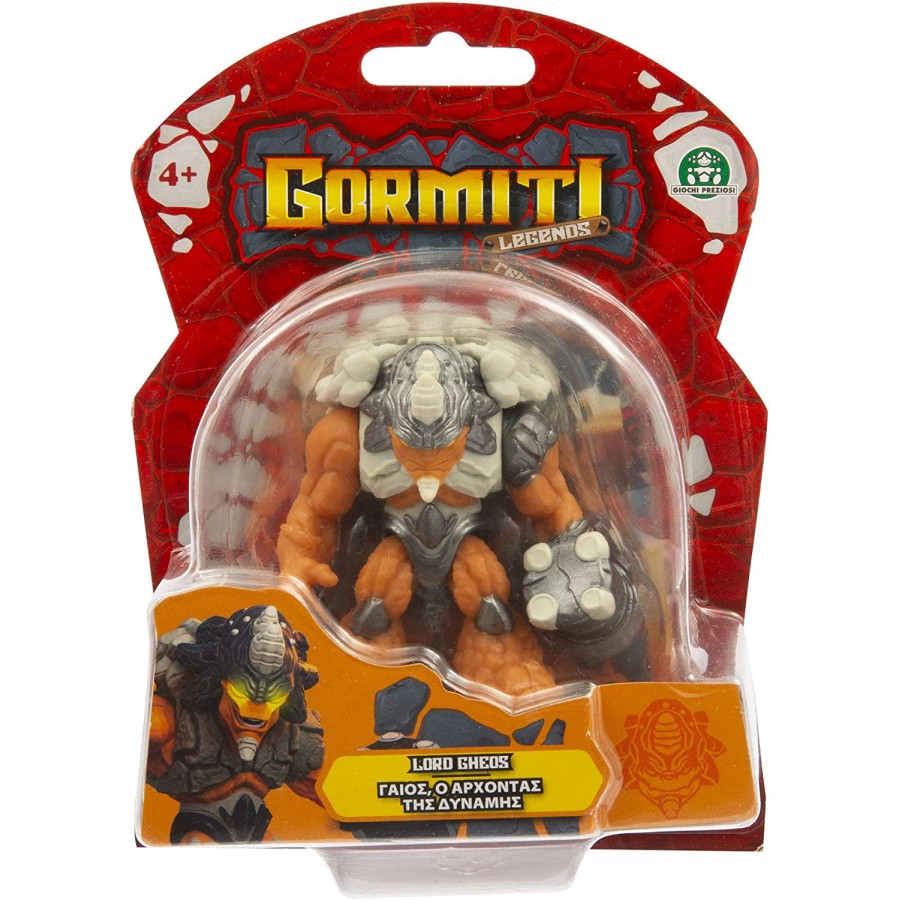 GORMITI Action Figure LORD GHEOS Version CARTOON 7cm LEGENDS Serie 1 ...