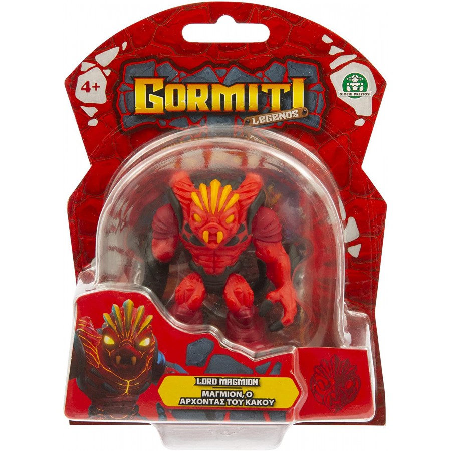 GORMITI Action Figure LORD MAGMION Version CARTOON 7cm LEGENDS Serie 1 ...