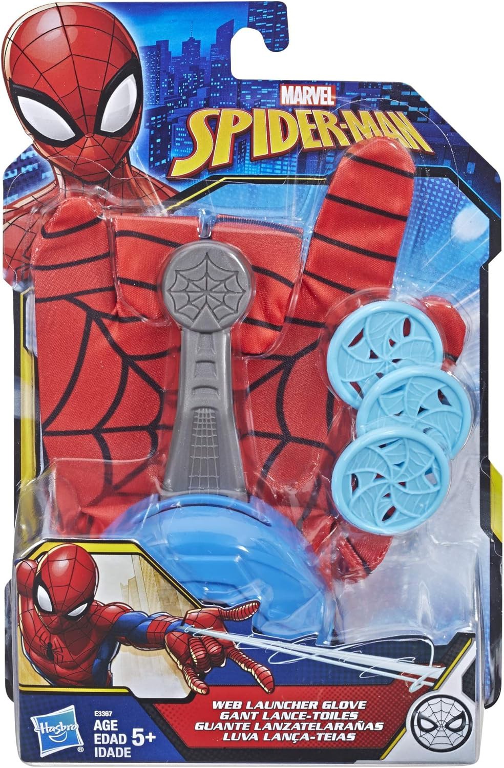 Male Spider Glove Wearable Spear Discs Webs Spider Man HASBRO E3367 ...
