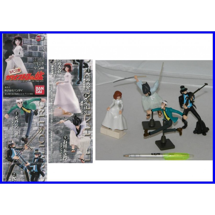 Set Completo 4 Figure LUPIN CAGLIOSTRO PARTE 2 Gashapon Bandai JAPAN ...